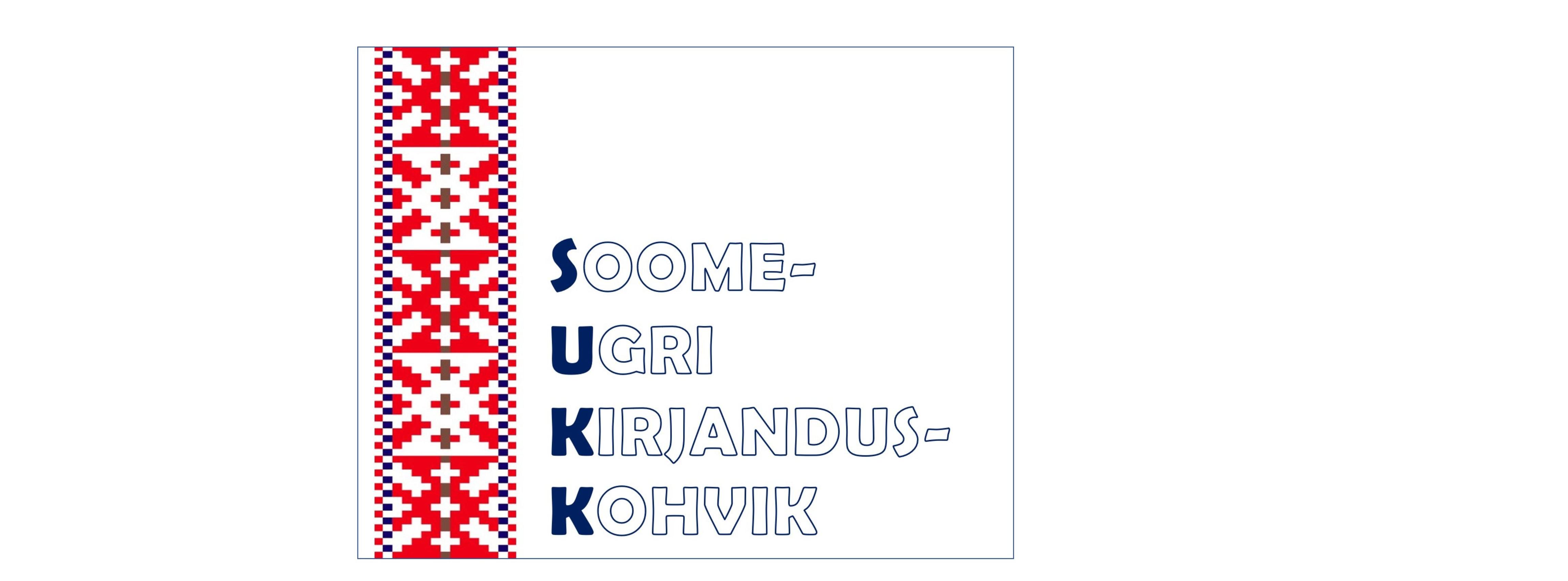 SUKK kolmas kohtumine toimub 12. juunil, kell 17.00 Eesti ...